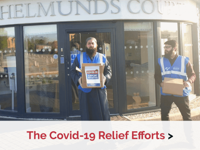 Ummah Welfare Trust (UWT) Committed to 100% Donations