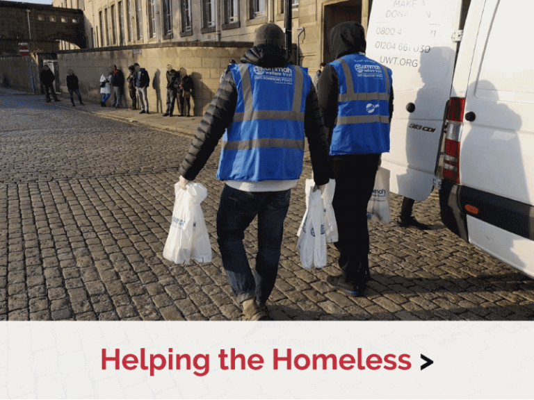 Ummah Welfare Trust (UWT) Committed to 100% Donations