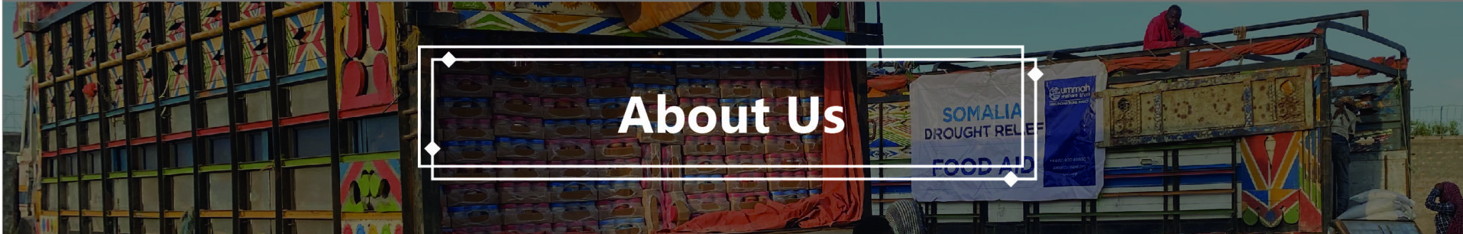 About Us | Ummah Welfare Trust