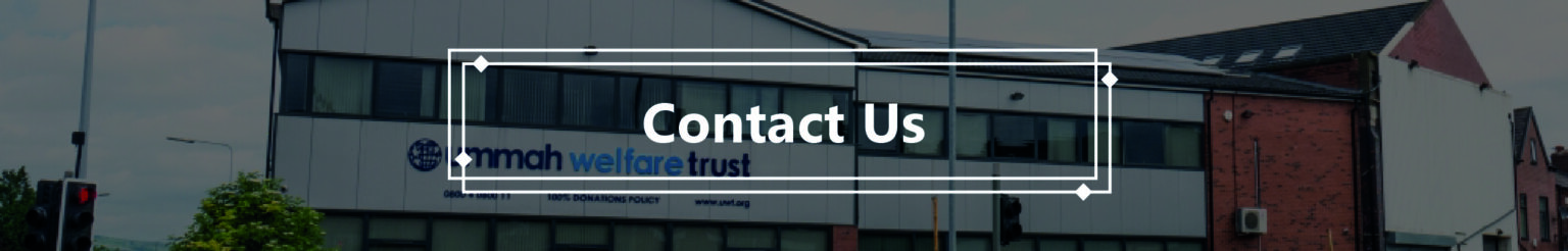 Contact Us - Ummah Welfare Trust (UWT)