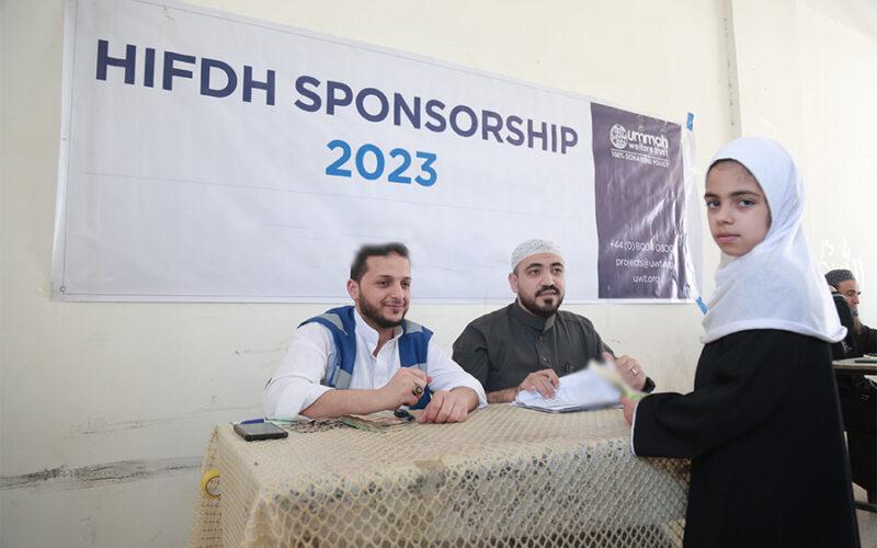 Hifdh Sponsorship - Ummah Welfare Trust