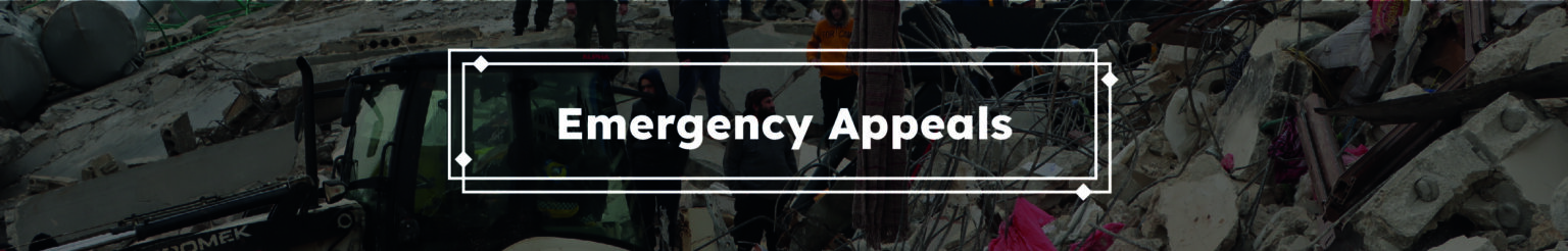 Emergency Appeal - Ummah Welfare Trust (UWT)