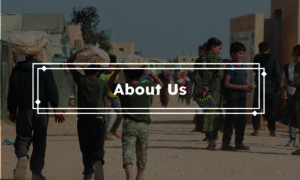 About Us | Ummah Welfare Trust